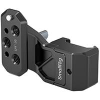 Buy - SmallRig Side Handle Extension Adapter (SR4458)