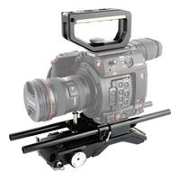 Buy - Shape C200SM (C200-SM) Shoulder Mount for Canon C200