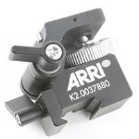 ARRI Hi-5 Hand Unit Basic Set | CVP