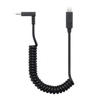 Buy - Sony Multi-Terminal Cable (VMCMM1.SYH)