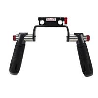 Buy - SHAPE Quick Handle Rod Bloc (HAND5)