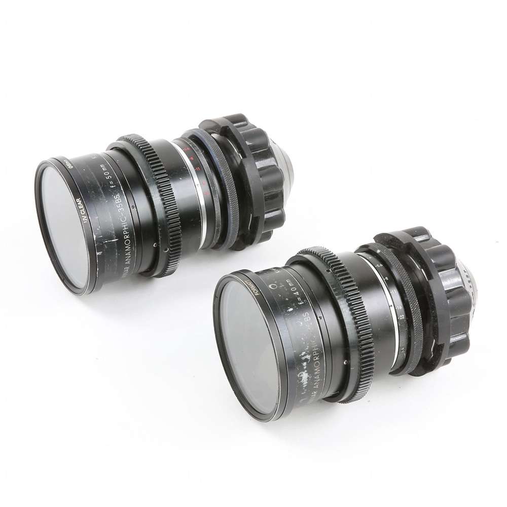 Buy - Used KOWA-PROMINAR ANAMORPHIC-Set 40,50,75,100mm | CVP