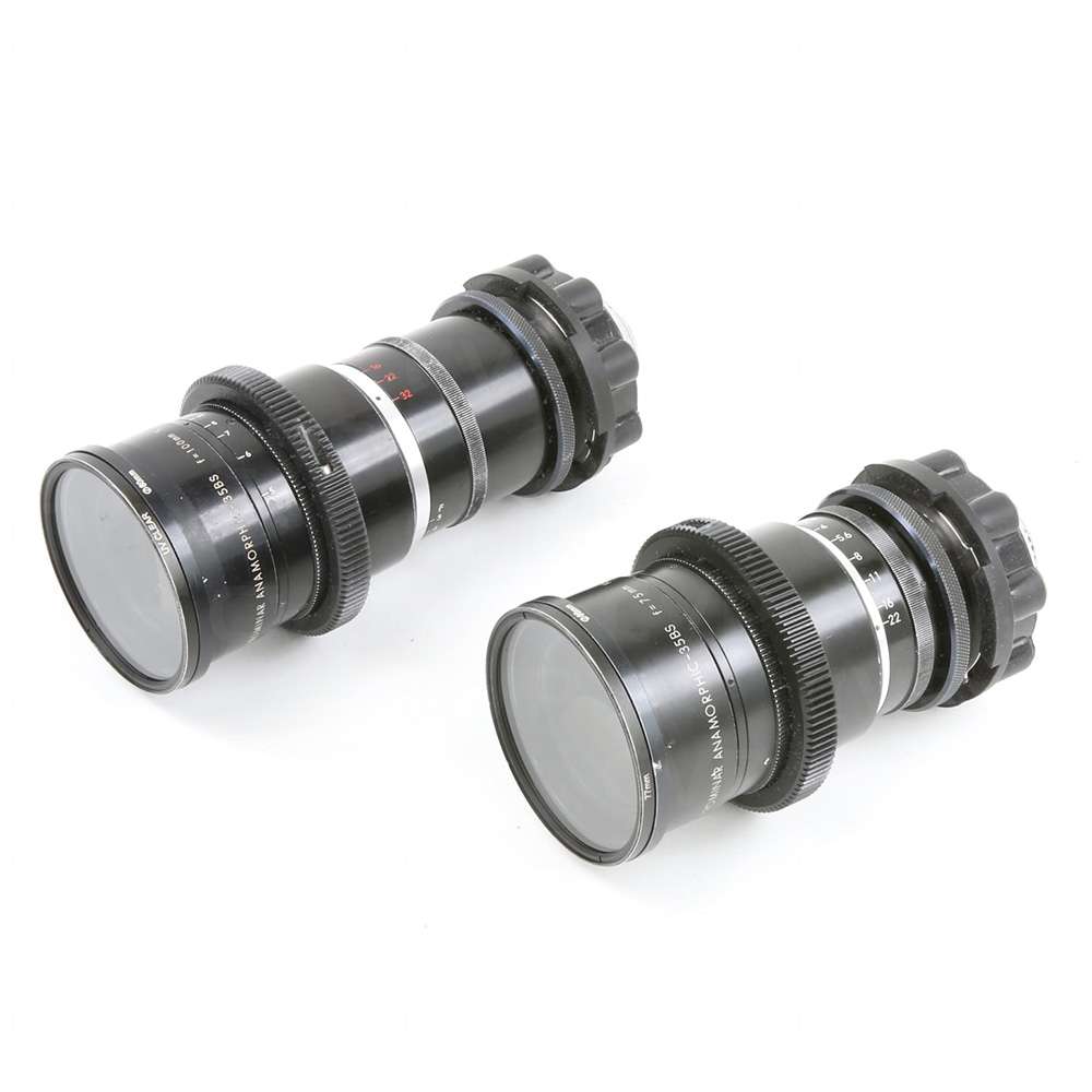 Buy - Used KOWA-PROMINAR ANAMORPHIC-Set 40,50,75,100mm | CVP
