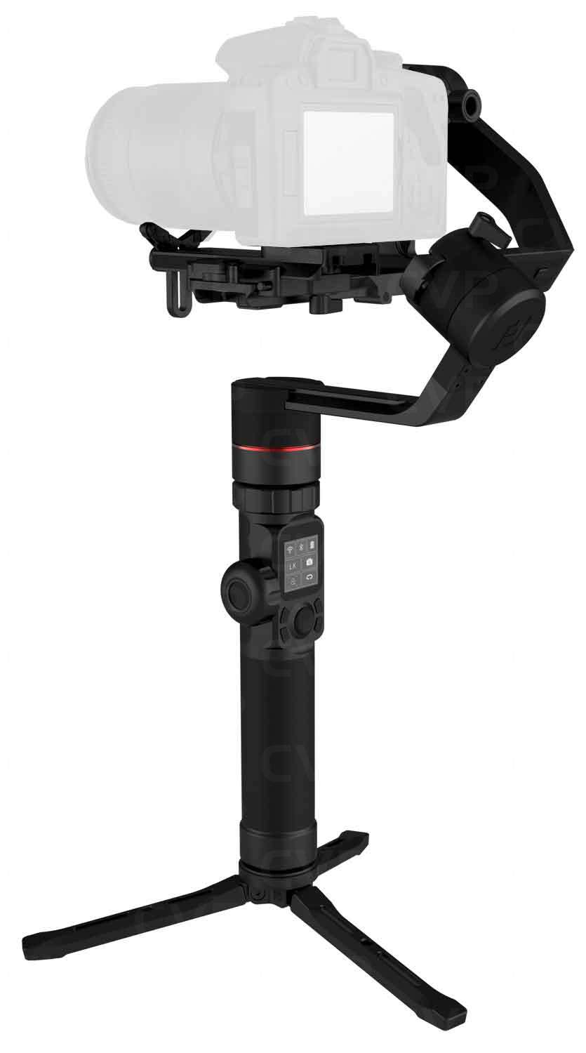 Buy - Feiyu Tech AK4000 Gimbal (1650 065.0)