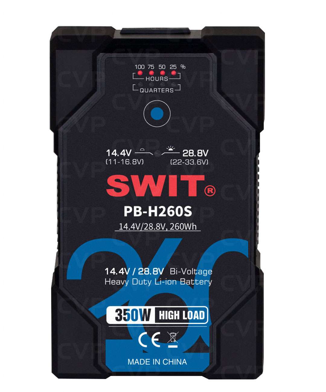 Buy - Swit PB-H260S*2 (PBH260S*2) 2 Intelligent High Load Bi-Voltage ...