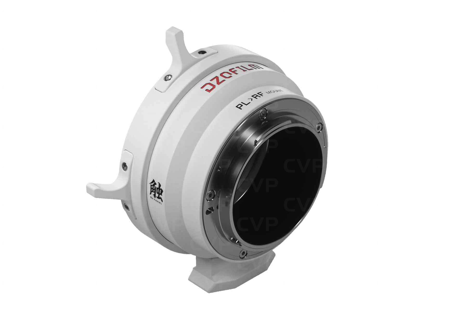 Buy - DZOFILM Octopus PL to RF Adapter - White (DZO-ADPLRWH)
