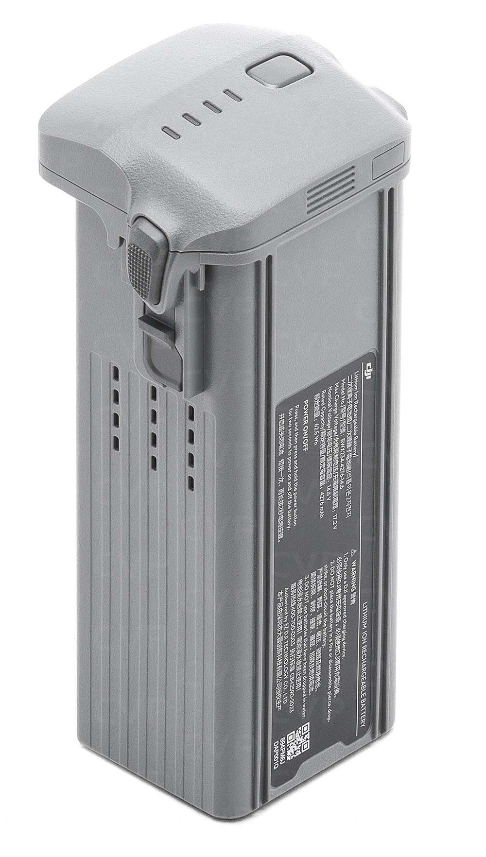 Buy - DJI Air 3S Intelligent Flight Battery (CP.MA.00000833)