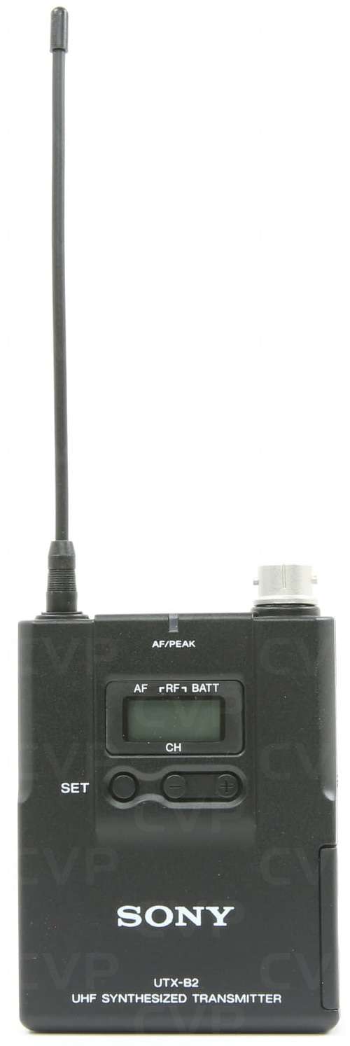 Buy - Sony UHF Wireless Pack with UTX-B2 Bodypack (UWP-X7//K33.A-HR)