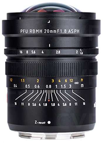 Viltrox MF 20mm F1.8 FF Lens - Z-Mount | CVP
