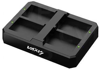 Vaxis Transcom 4 Battery Charger | CVP