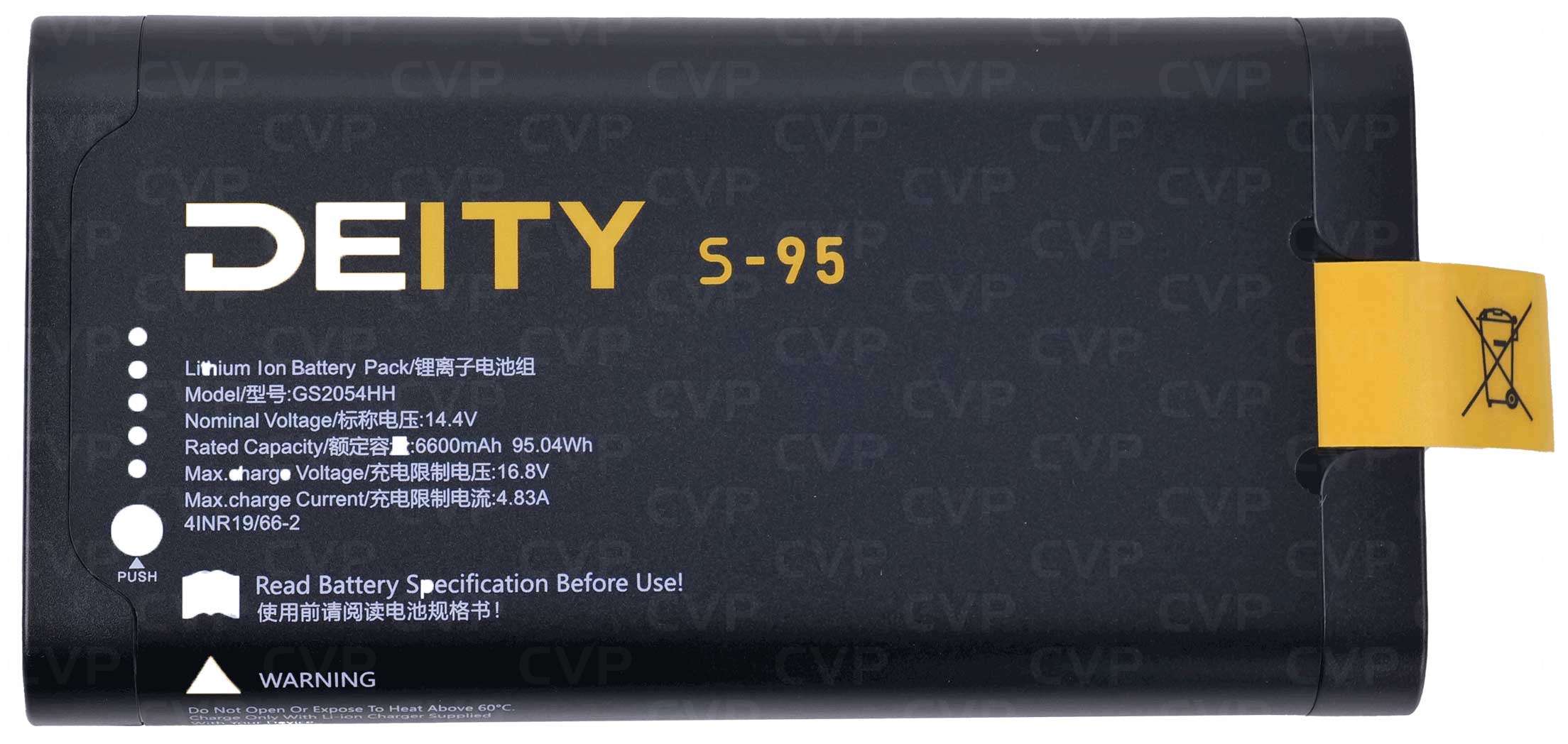 Buy - Deity S-95 Smart Lithium Battery (6971842186860)
