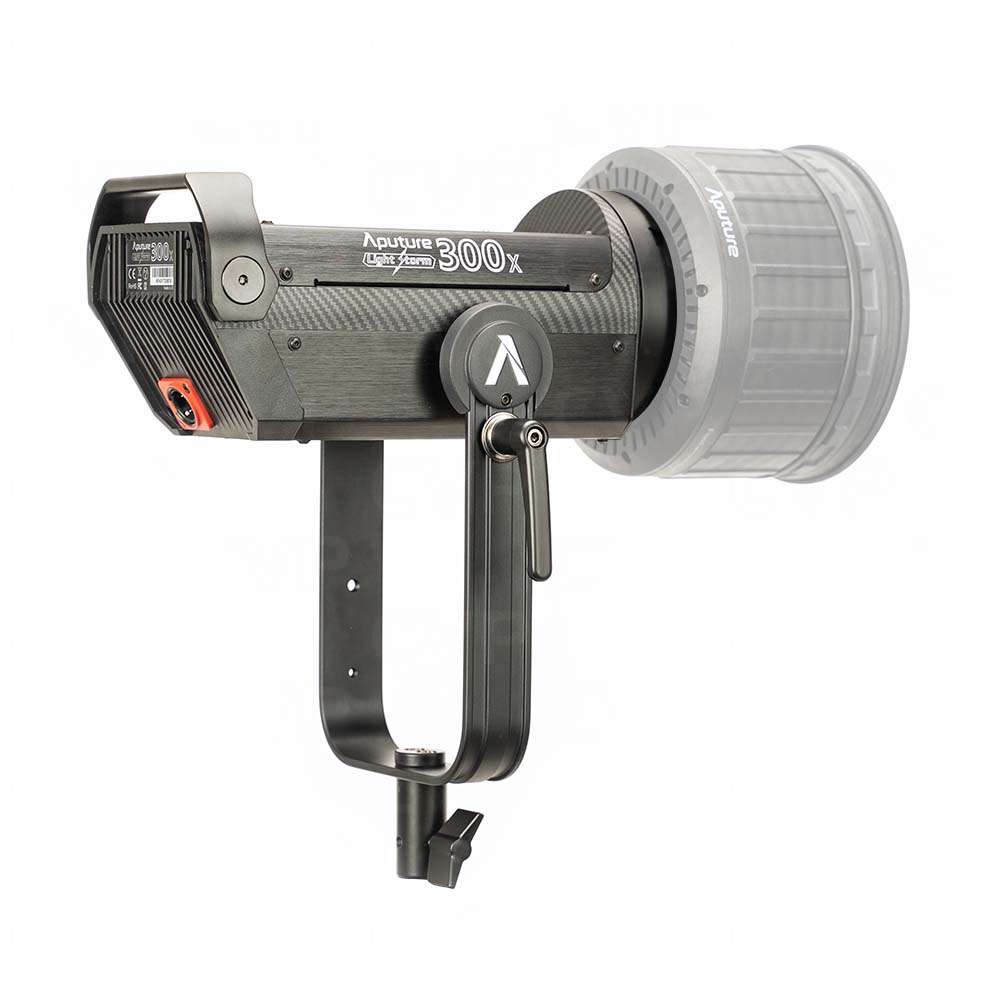Aputure LS 300X Bi-Colour VM UK Kit | CVP