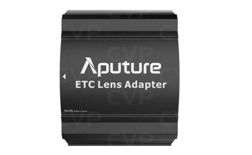 Buy - Aputure Spotlight Max ETC Adapter (6971842186785)