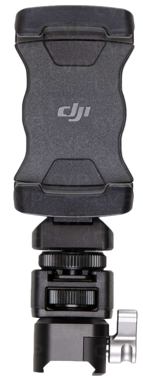 Buy - DJI R Phone Holder (CP.RN.00000101)