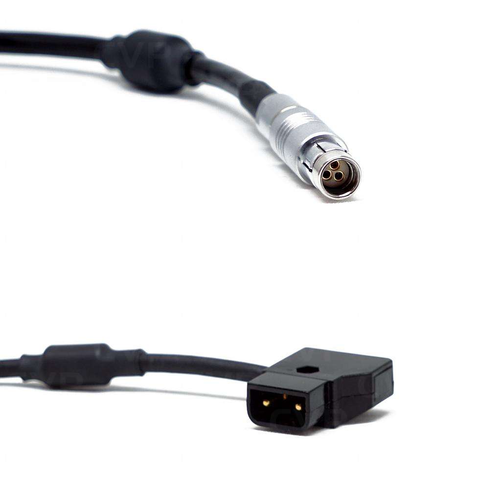 Buy - cmotion RRS-7 RS Cable (C019-K37)