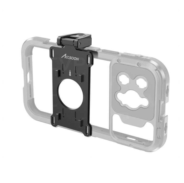 Buy - Accsoon Mount Plate - SeeMo iOS Adapter (ACC05)
