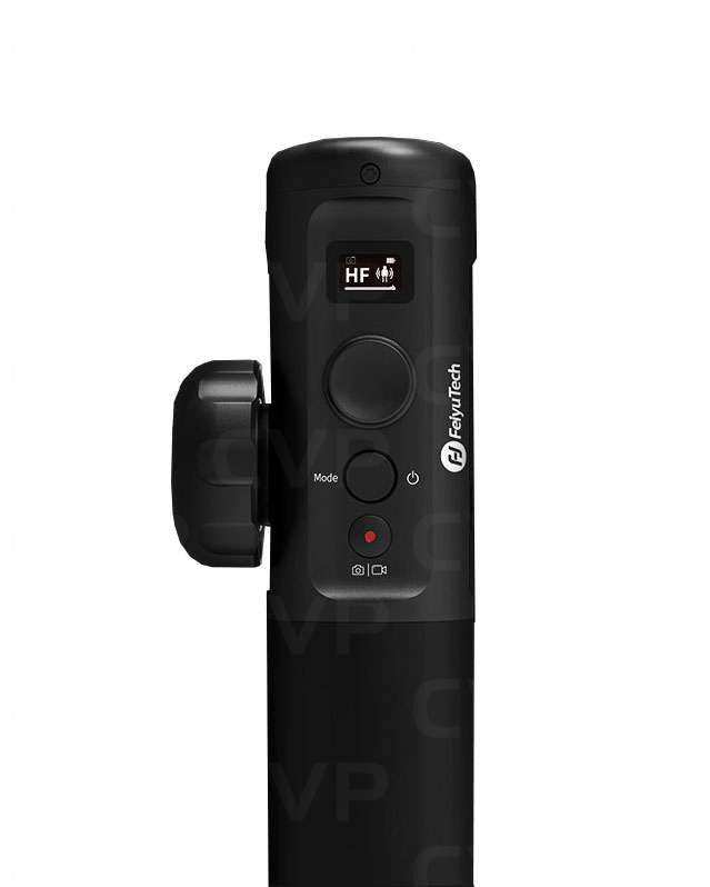 Buy - Feiyu Tech 1650 121.0 Hyperlink Remote (1650 121.0)