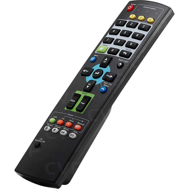 Buy - Lumens VC-IR01 Remote Control (VC-IR01)