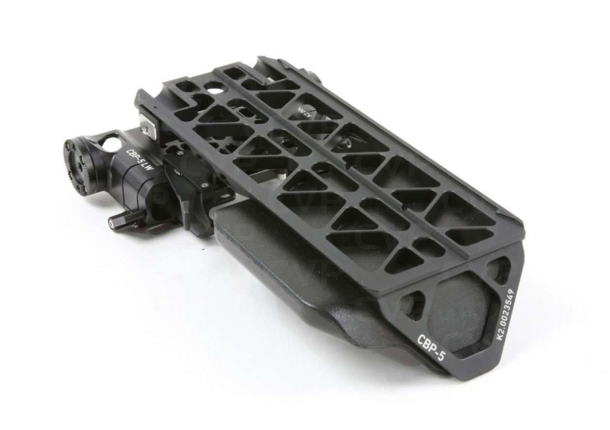 Buy - Used ARRI Compact Bridge Plate CBP-5LW - 19mm | CVP