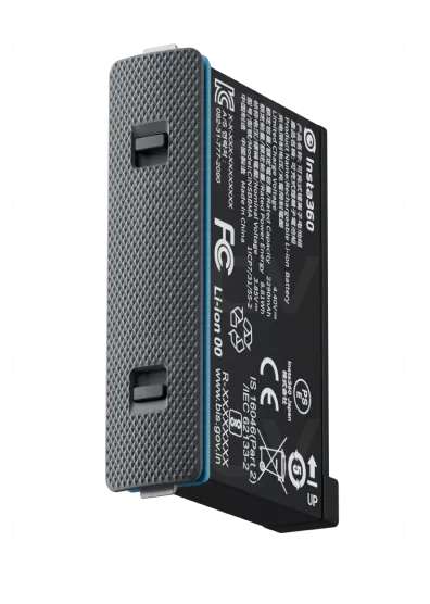 Buy - Insta360 X4 Battery (CINSBBMA)