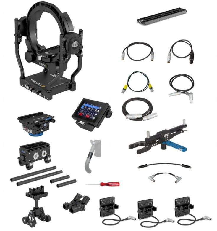 Buy - ARRI TRINITY Gen.2 Upgrade Set, artemis Gen.1 (KK.0044431)