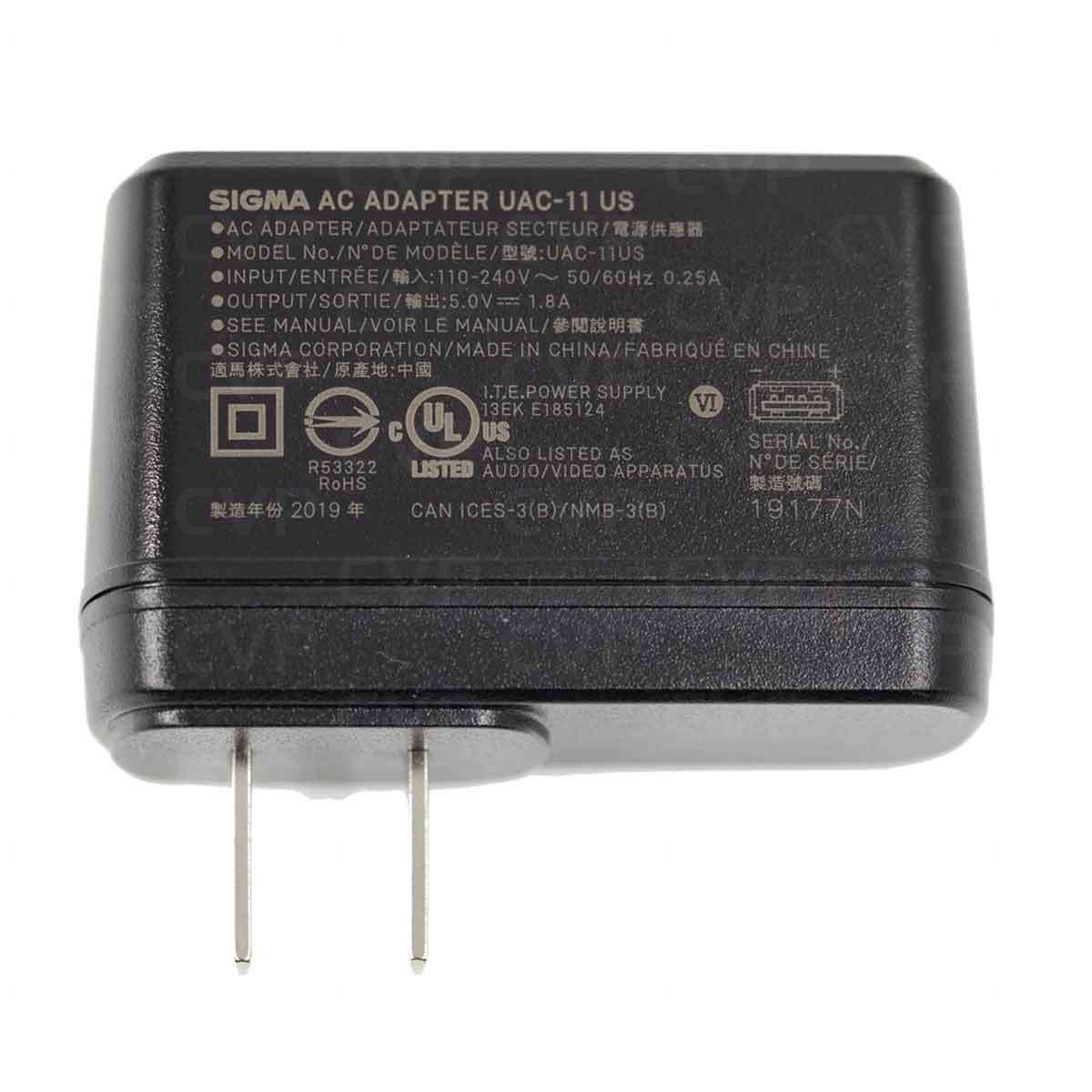 Buy - Sigma Battery Charger BC-71 UK (DB1004)