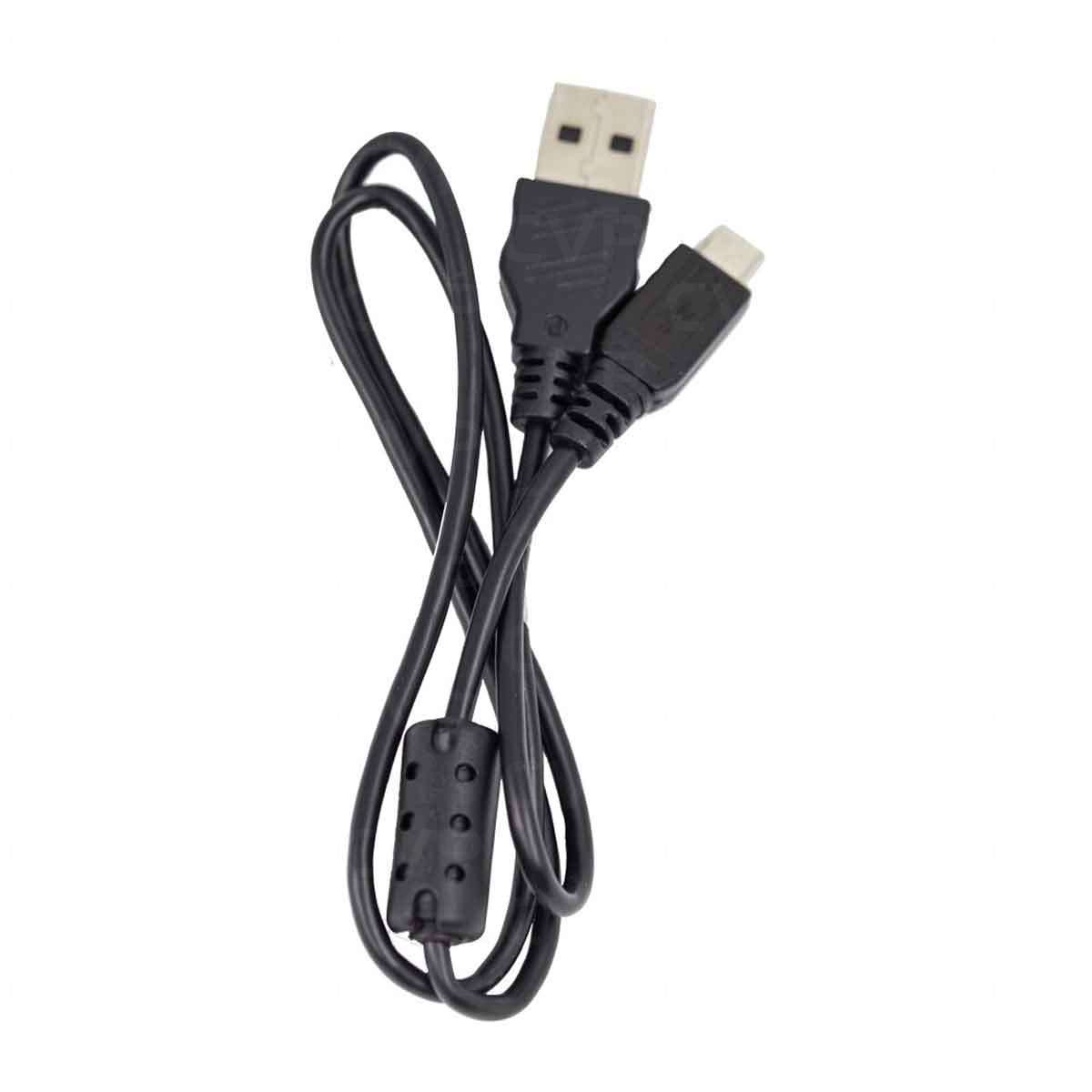 Buy - Sigma Battery Charger BC-71 UK (DB1004)