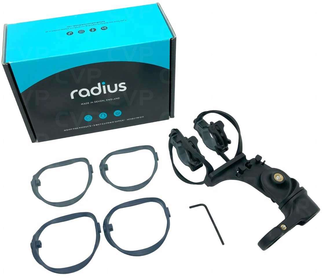 Radius RAD-2 Shock Mount - Dark Edition | CVP