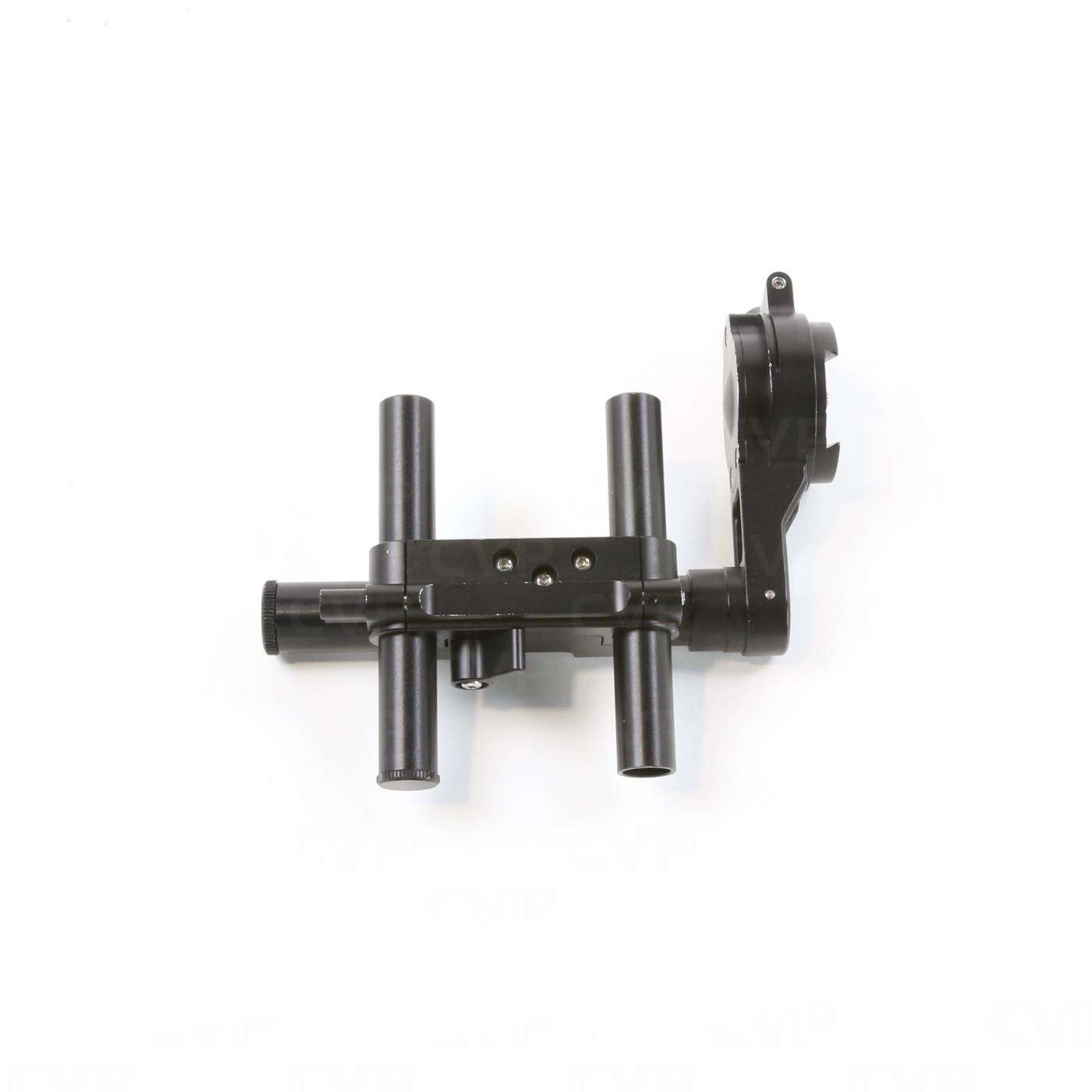 Buy - Used ARRI Alexa Mini Mounting Bracket MVB-1 | CVP