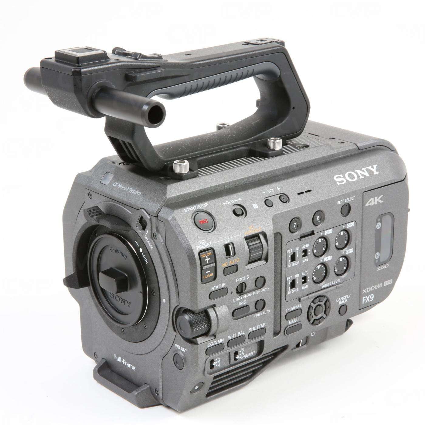 Buy - Used Sony PXW-FX9 Full Frame Camcorder | CVP