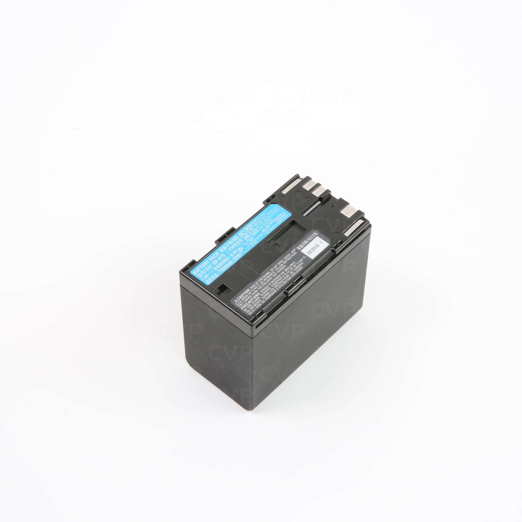 Buy - Used Canon BP-975 Battery (7350mAh) | CVP