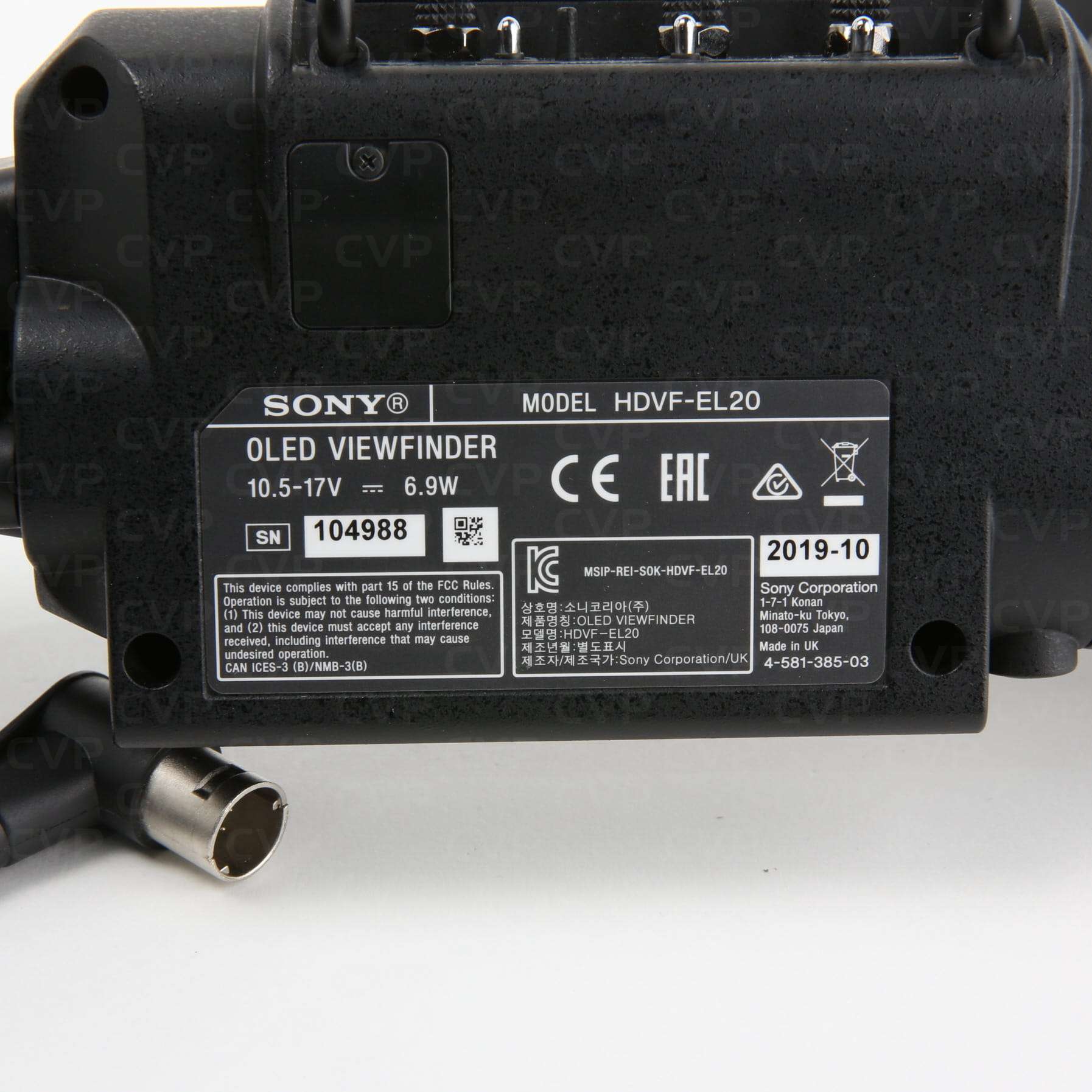 Buy - Used Sony HDVF-EL20 HD Viewfinder | CVP