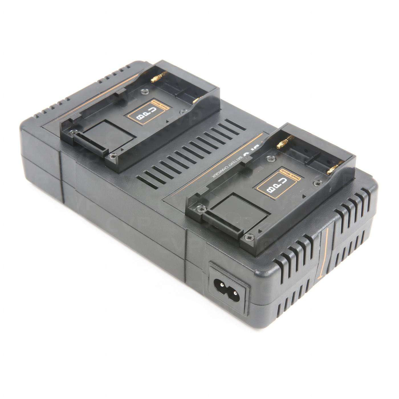 Buy - Used Hawk-Woods BP-MX2 2-Channel Charger | CVP
